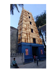 Hasanamba Temple | Catalyst IAS